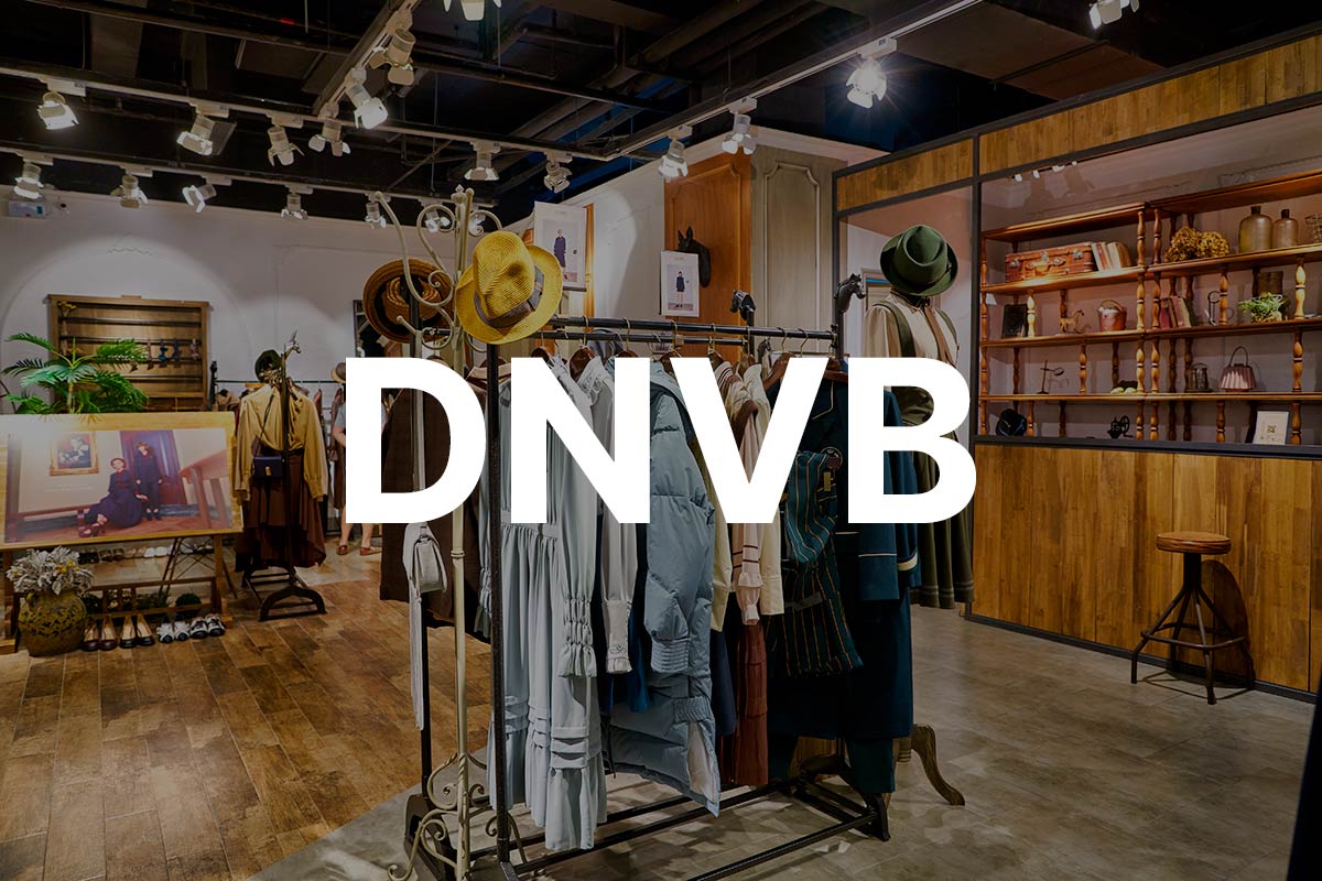 DNVB : C'est quoi une Digital Native Vertical Brand